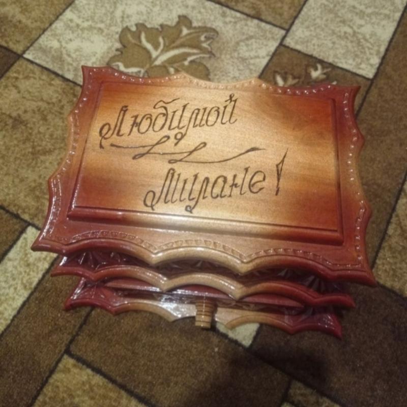 Деревянная именная шкатулка ручная работа — ціна 800 грн у каталозі Скриньки Купити товари для