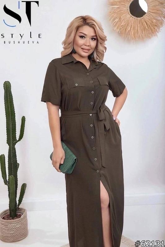 Сукня — цена 435 грн в каталоге Платья миди Купить женские вещи по доступной цене на Шафе