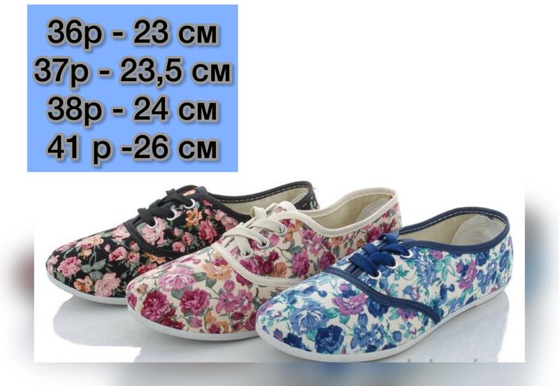 Макасини жіночі — ціна 135 грн у каталозі Мокасини Купити жіночі речі за доступною ціною на Шафі