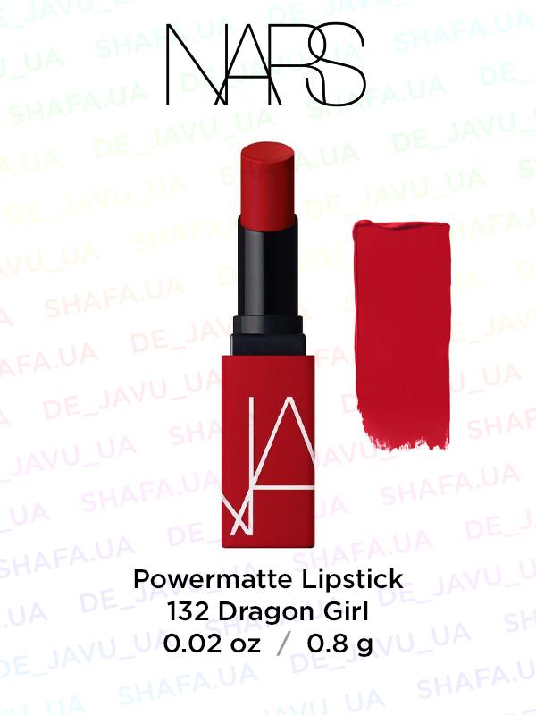 Матовая помада для губ nars powermatte lipstick 132 dragon girl — цена 440 грн в каталоге Помада ...