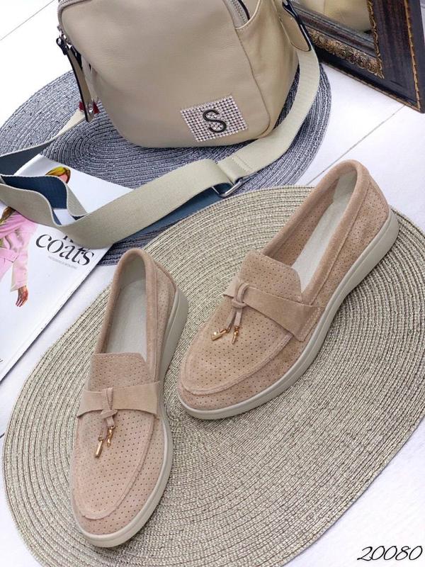 Лофери — ціна 1800 грн у каталозі Лофери Купити жіночі речі за доступною ціною на Шафі Україна