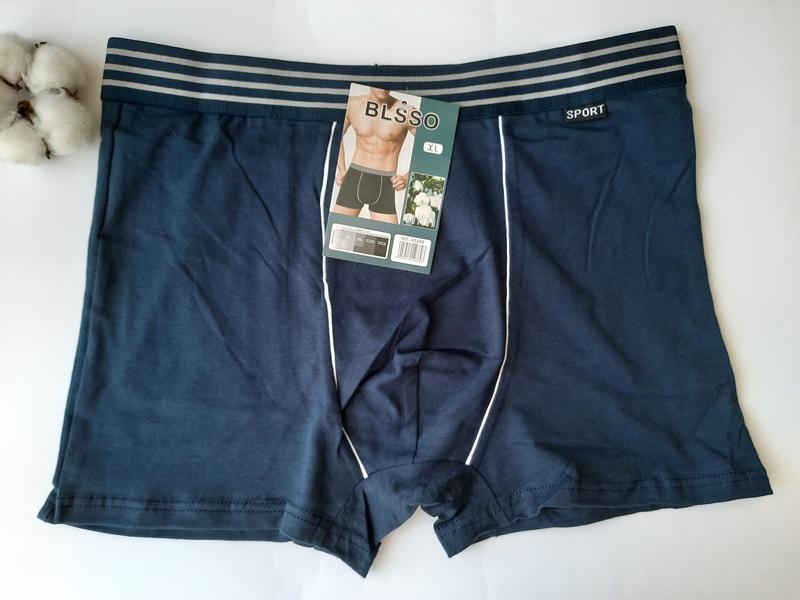 Труси боксери чоловічі бавовняні — ціна 100 грн у каталозі Труси Купити чоловічі речі за