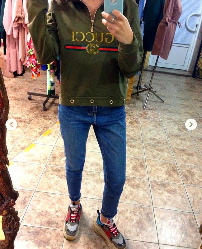 Джинсы мом момы высокая посадка Relucky Zara Mango Handm — цена 550 грн в каталоге Джинсы Купить