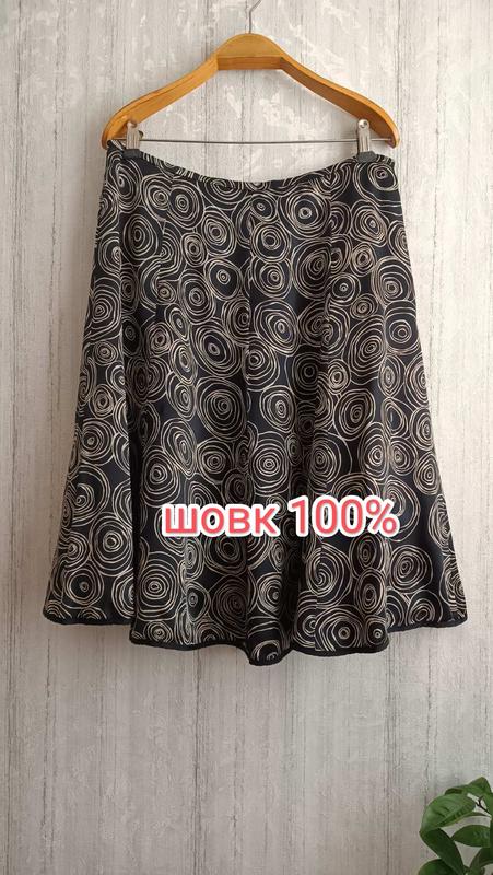 Шовкова спідниця — ціна 480 грн у каталозі Довгі спідниці Купити жіночі речі за доступною ціною
