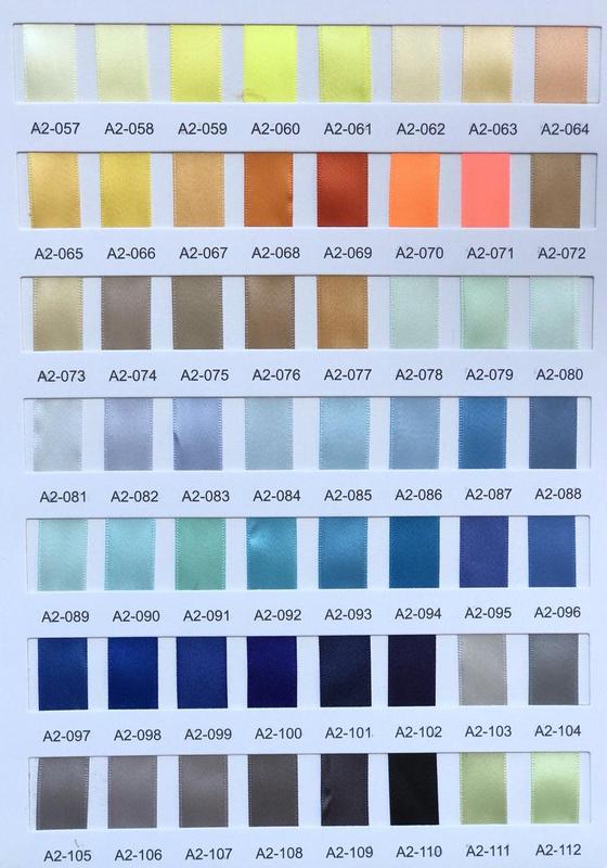 Стрічка атлас — ціна 159 грн у каталозі Пакувальний папір Купити товари для дому та побуту за