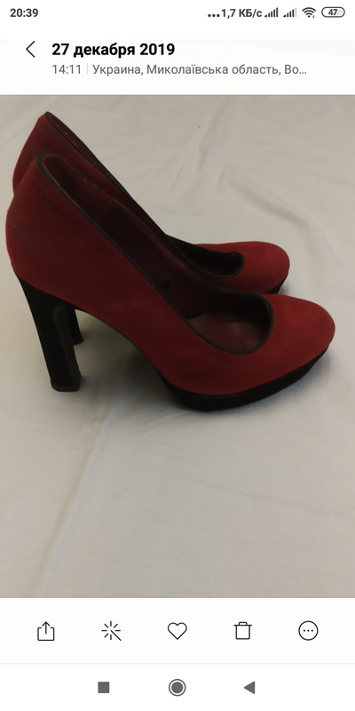 Красиві туфлі 39 5 — ціна 200 грн у каталозі Туфлі Купити жіночі речі за доступною ціною на Шафі