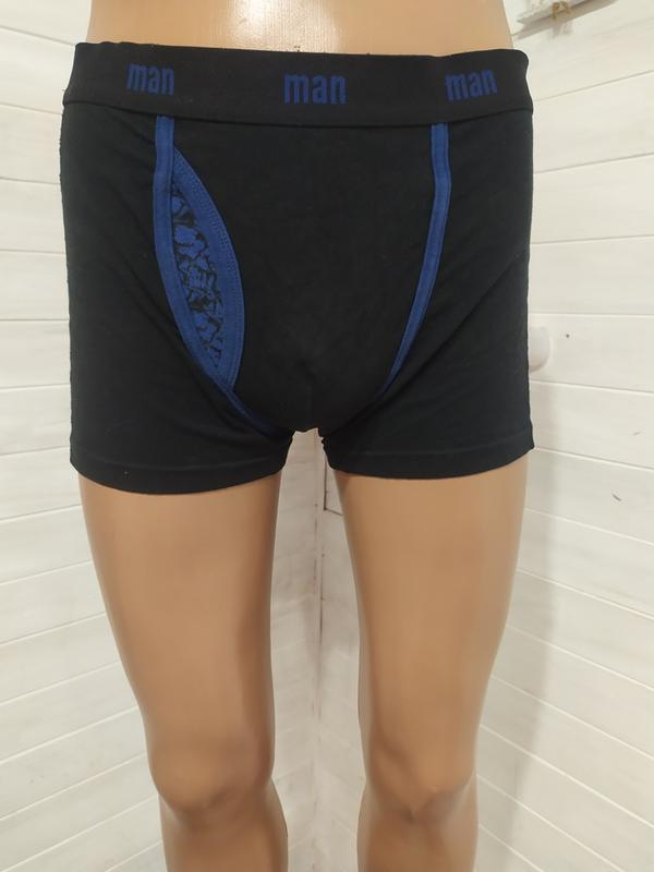 Труси чоловічі — ціна 59 грн у каталозі Труси Купити чоловічі речі за доступною ціною на Шафі