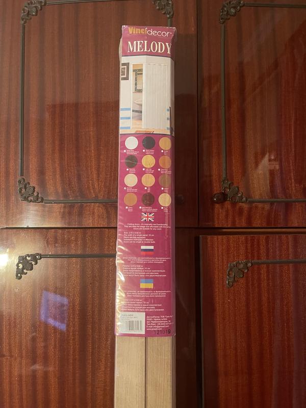 Двері гормонь — ціна 1000 грн у каталозі Настінний декор Купити товари для дому та побуту за