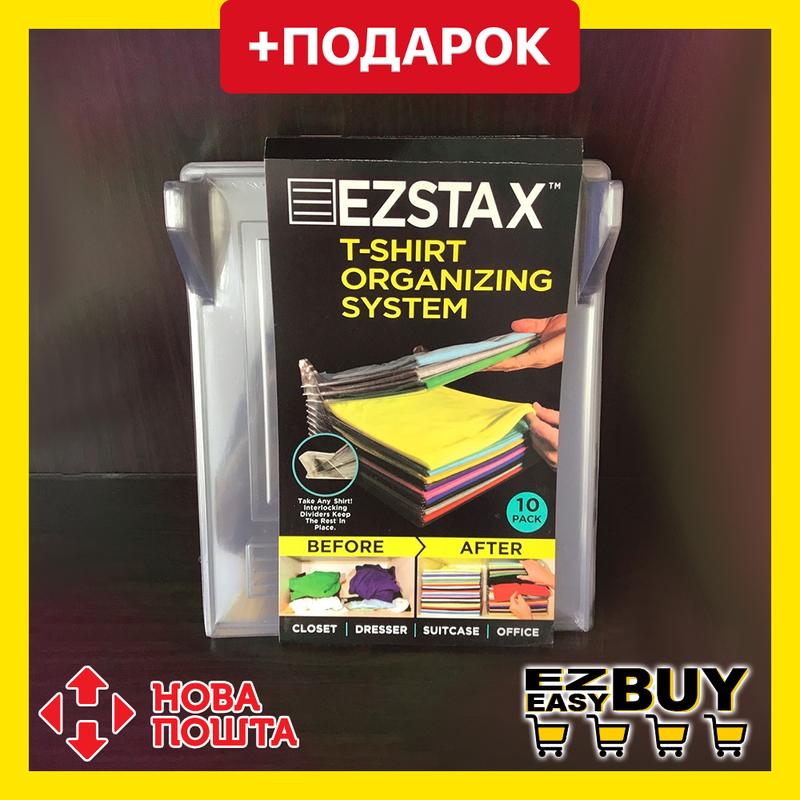 Органайзер для одежды в шкаф ezstax. пластиковый разделитель для одежды и документов. органайзер ...