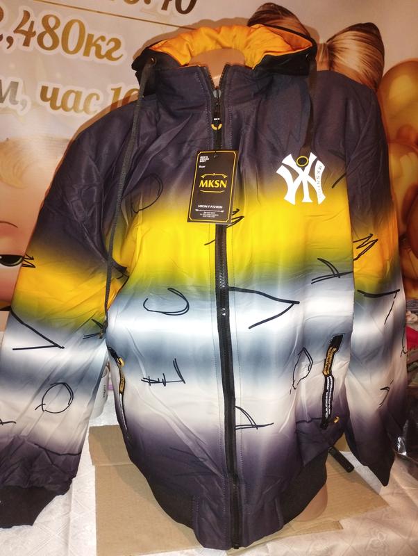 Новинка куртка унисекс 🔥🔥🔥🔥🔥 — цена 450 грн в каталоге Куртки Купить женские вещи по