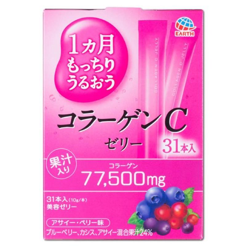 Earth японский коллаген желе в стиках со вкусом лесных ягод collagen ...