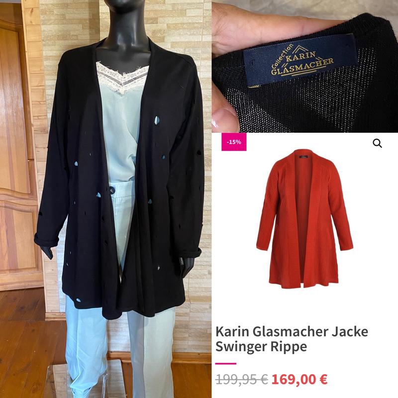 Кардиган оригінал Karin Glasmacher — ціна 960 грн у каталозі Кардигани Купити жіночі речі за