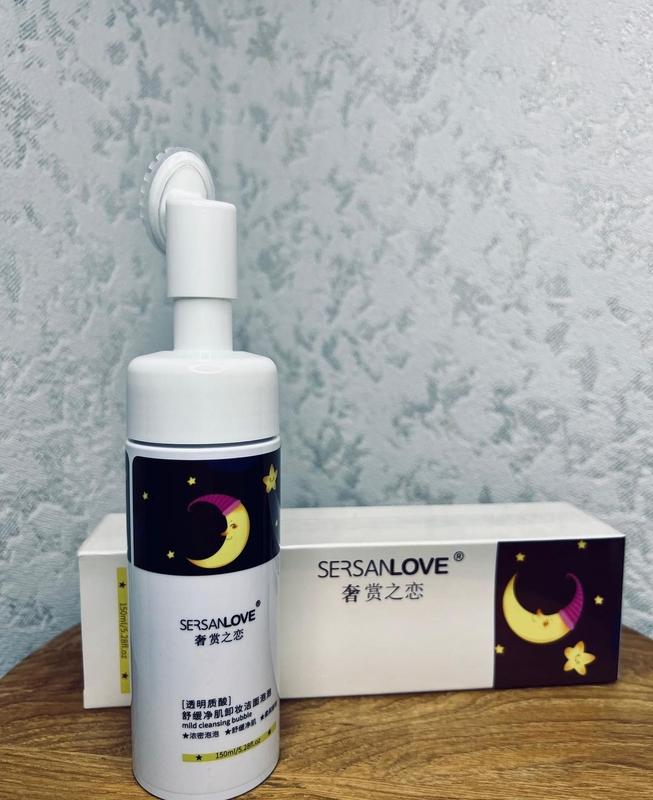 Пінка-мус для вмивання sersanlove moon cleanser mousse 150 мл — ціна ...