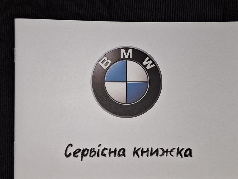 Сервисная книжка bmw украина — цена 250 грн в каталоге Блокноты Купить ...