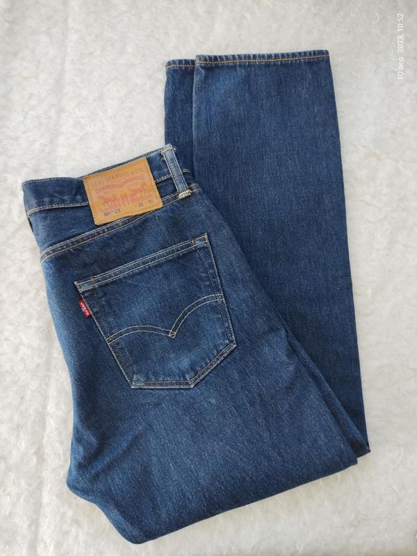 Джинси — ціна 700 грн у каталозі Джинси Купити чоловічі речі за доступною ціною на Шафі