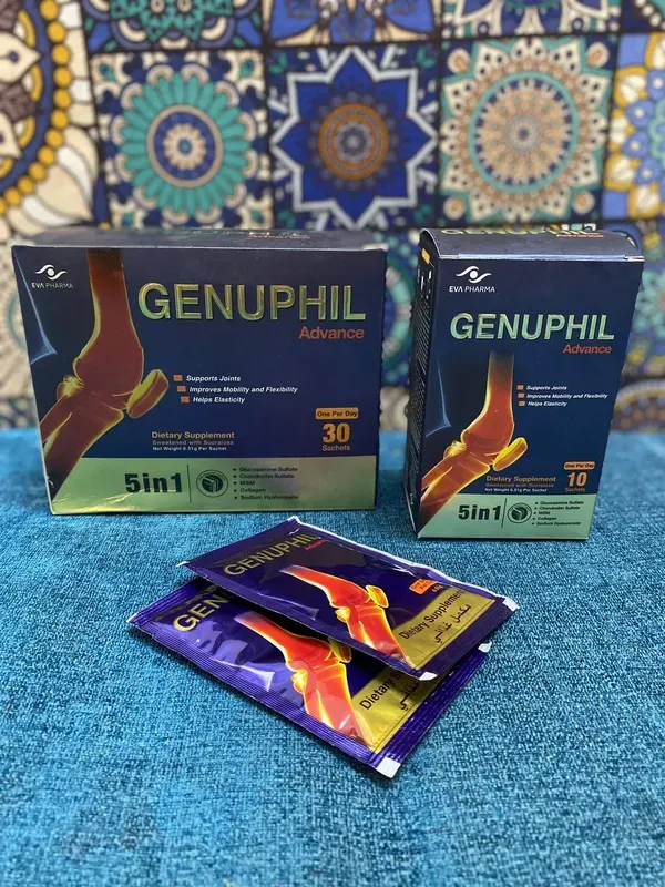 Genuphil advance женуфіл адванс бад для суглобів 30 саше єгипет — ціна ...