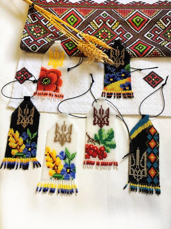 Брелок — ціна 295 грн у каталозі Сувеніри Купити товари для дому та побуту за доступною ціною на