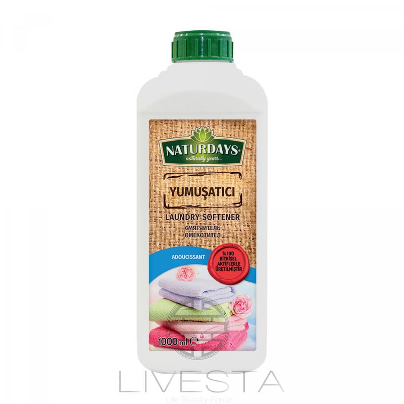 Naturdays натуральний кондиціонер для білизни з кокосовою олією — ціна ...