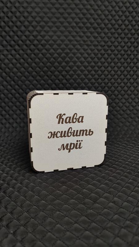 Деревянная копилка — цена 250 грн в каталоге Шкатулки Купить товары для дома и быта по доступной