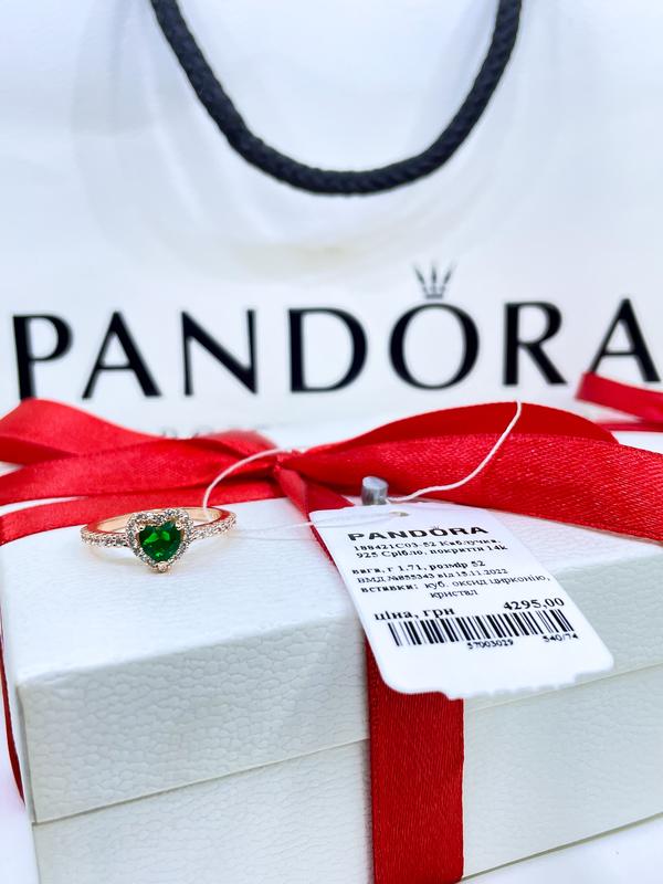 Срібна каблучка пандора 188421c03 зелене серце сердечко з камнями ...