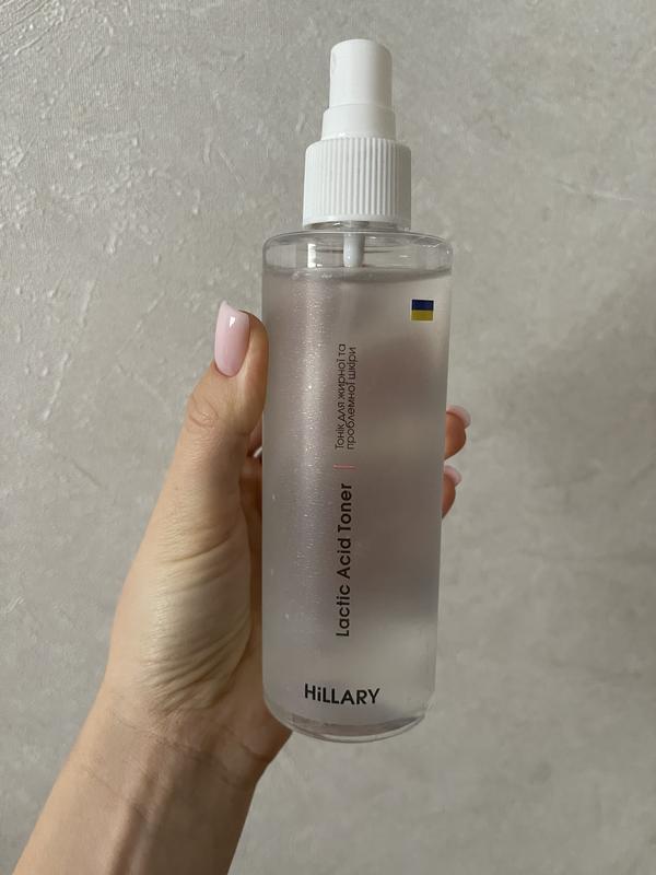 Lactic acid toner store