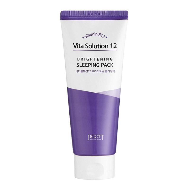 Осветляющая ночная маска jigott vita solution 12 brightening sleeping ...