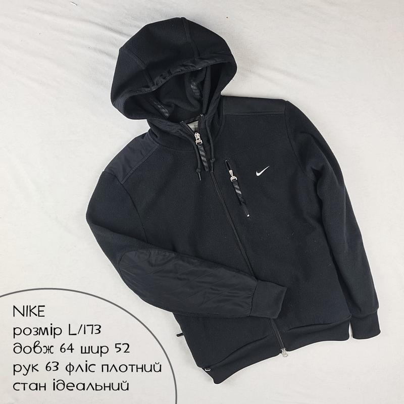 Мастерка nike оригинал — цена 700 грн в каталоге Олимпийки Купить ...