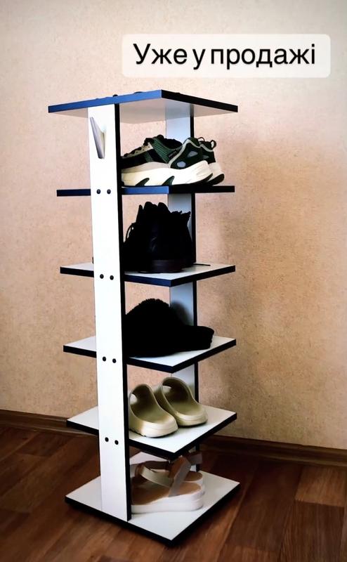 Полки для обуві💥 — ціна 700 грн у каталозі Полиці Купити товари для