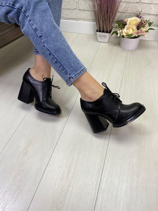 Шкіряні ботильйони — ціна 1700 грн у каталозі Черевики Купити жіночі речі за доступною ціною на