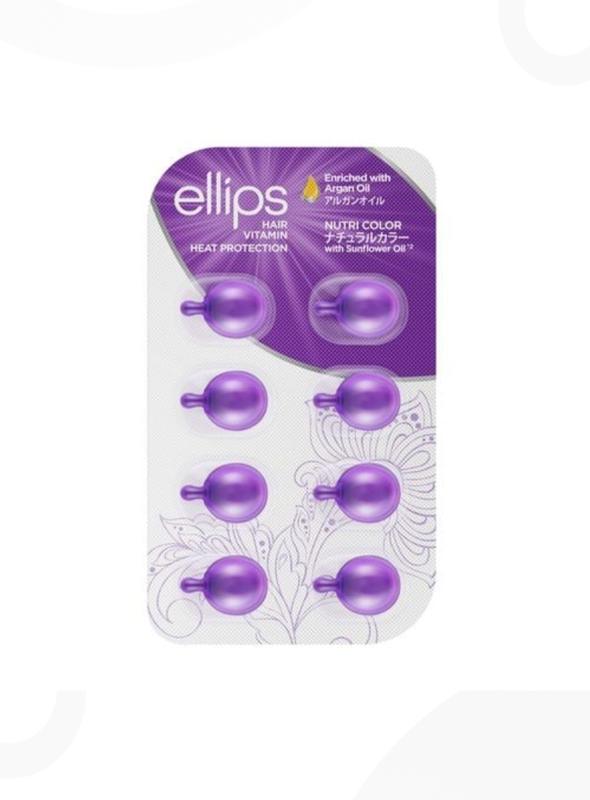 Вітамвни для волосся "сяйво кольору" з марокканською олією від ellips ...