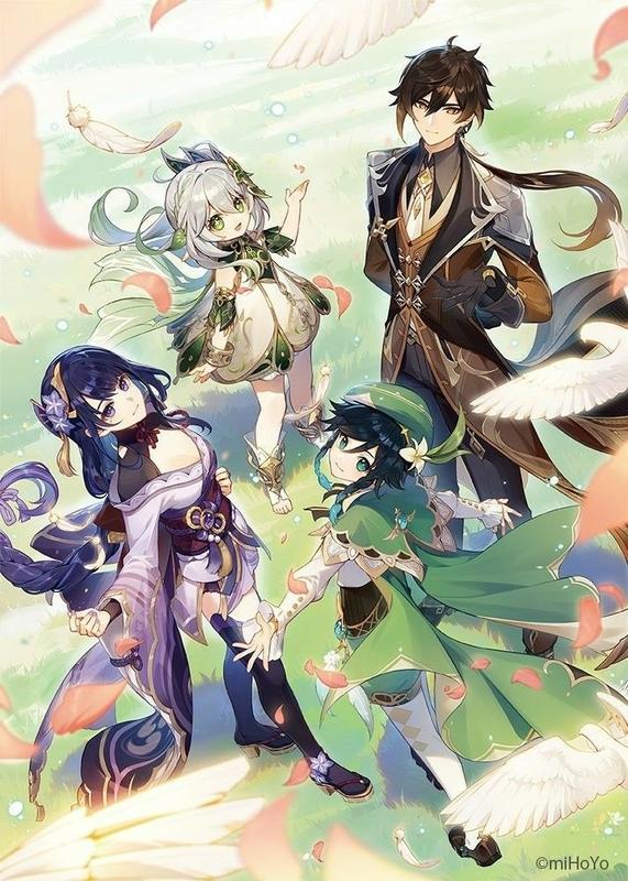 Genshin Impact постер аниме — цена 35 грн в каталоге Календари Купить товары для дома и быта