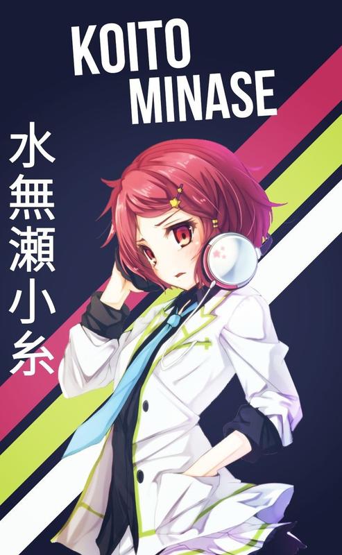 Аниме плакат — цена 35 грн в каталоге Календари Купить товары для дома и быта по доступной цене