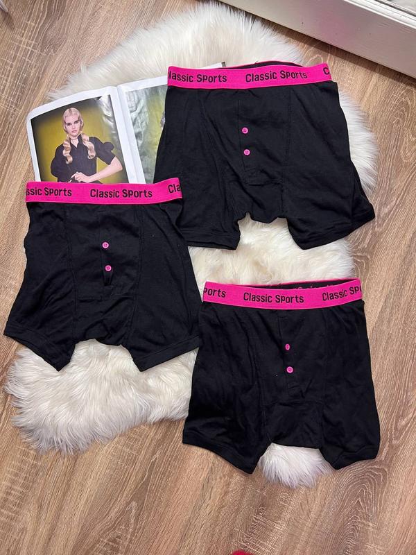 Труси чоловічі — ціна 65 грн у каталозі Труси Купити чоловічі речі за доступною ціною на Шафі