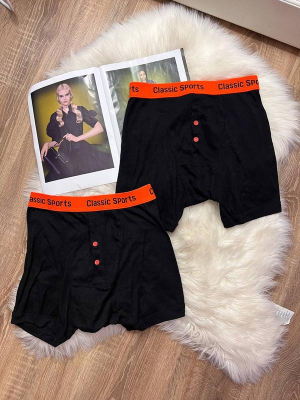 Труси чоловічі — ціна 65 грн у каталозі Труси Купити чоловічі речі за