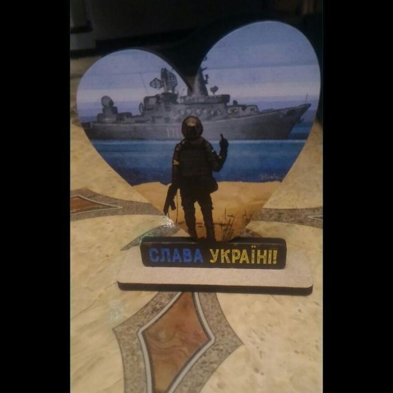 Статуэтка деревянная 3д патриотическая сердце — цена 65 грн в каталоге