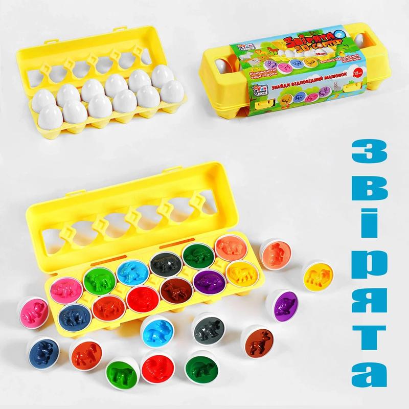 Гра 3d сортер "звірята" 38882 "4fun game club", "яєчний лоток", 12 штук ...