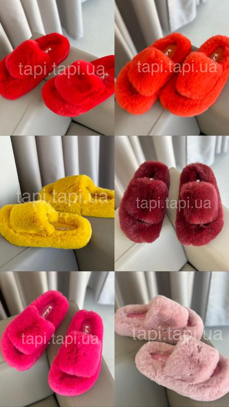 Капці пухнасті — ціна 550 грн у каталозі Капці Купити жіночі речі за доступною ціною на Шафі
