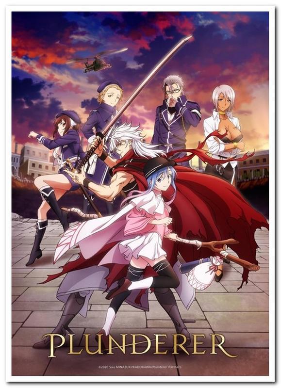 Plunderer грабитель аниме постер — цена 33 грн в каталоге Календари Купить товары для дома и