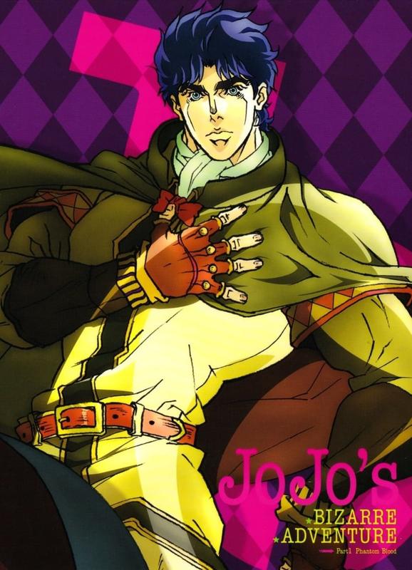 Jojos Bizarre Adventure аниме постер — цена 35 грн в каталоге Календари Купить товары для
