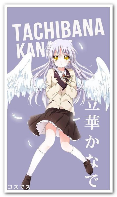 Канаде тачибана плакат аниме — цена 35 грн в каталоге Календари Купить товары для дома и быта