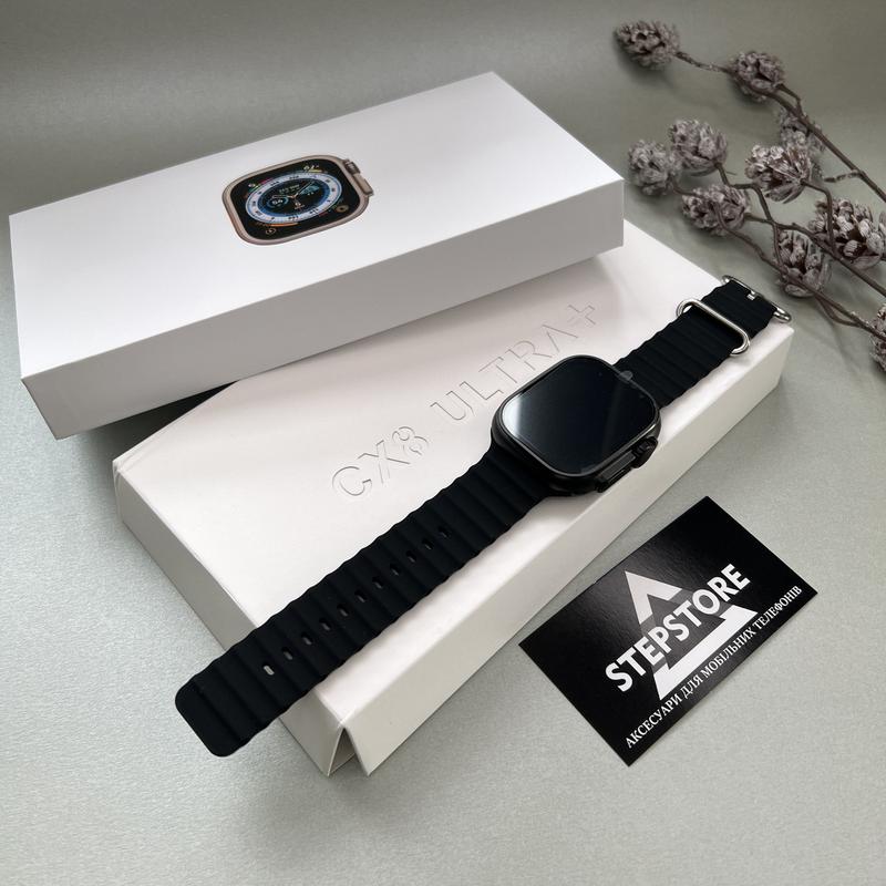 Умные смарт часы smart watch cx8 ultra plus электронные с магнитной ...
