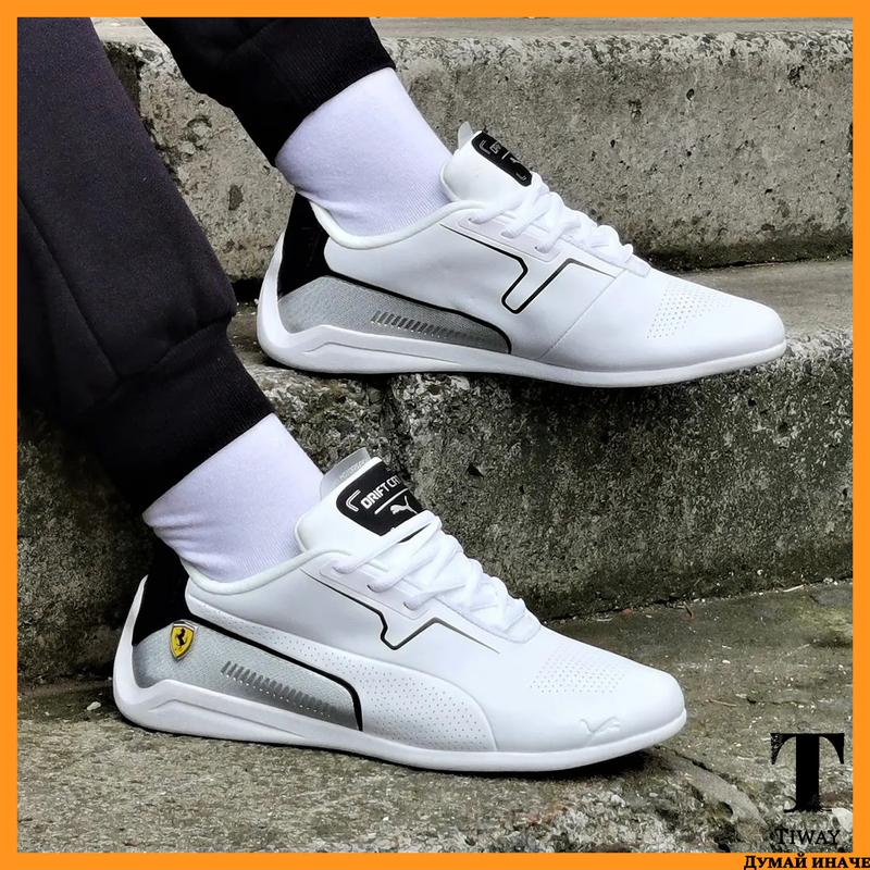 Кроссовки puma for ferrari белые мужские пума кожаные (размеры: 42,43 ...