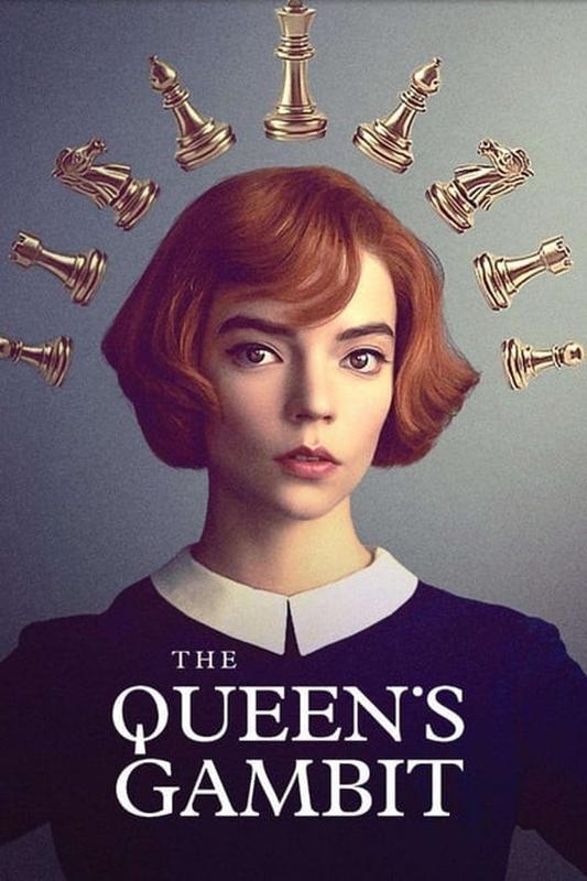 Ход королевы The Queens Gambit плакат — цена 34 грн в каталоге Календари Купить товары для