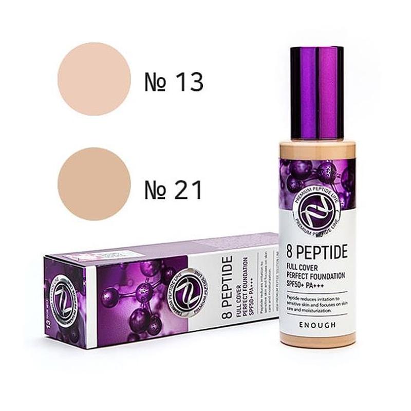 Enough 8 peptide full cover perfect foundation spf50+ pa+++ тональний ...