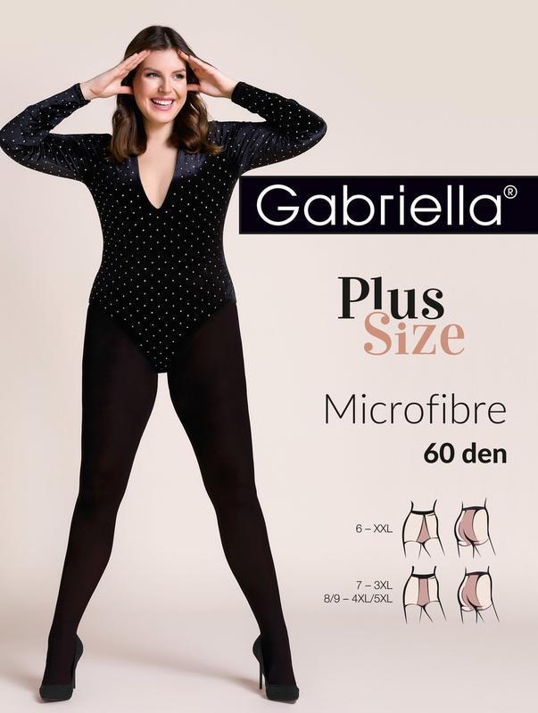 Женские колготки плюс сайз gabriella plus size 60 ден — цена 290 грн в ...
