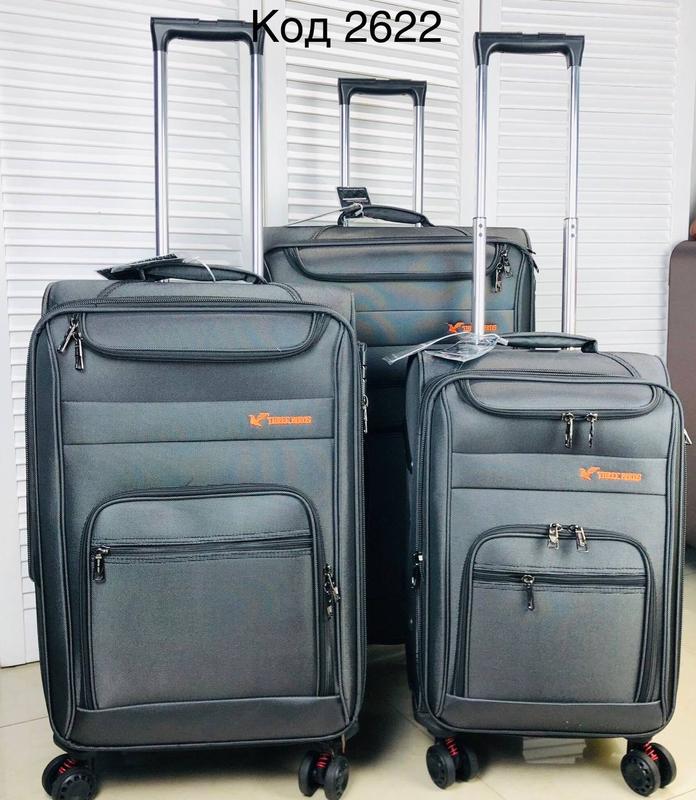 Валіза 4 колеса з амортизаторами — ціна 2700 грн у каталозі Валізи
