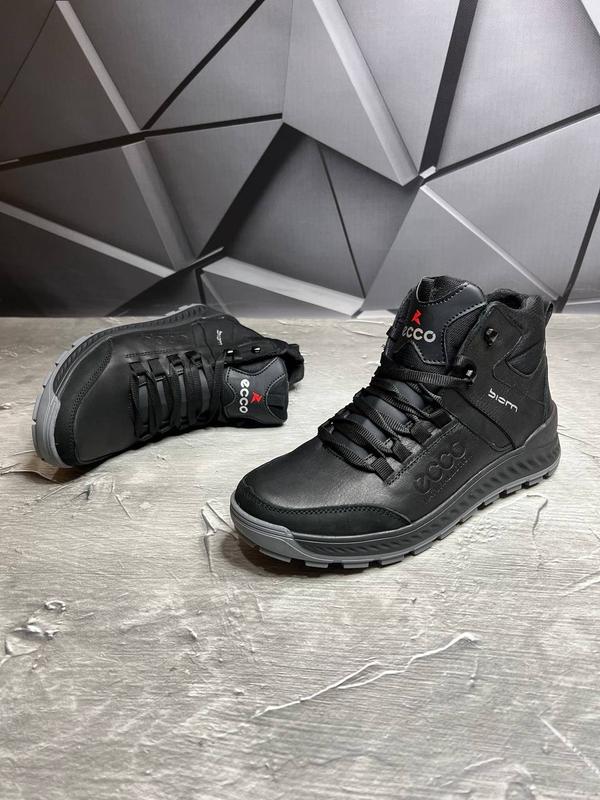 Ecco mens st1 street high top store