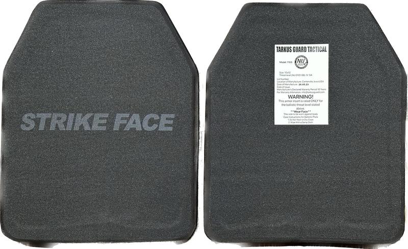 Бронеплиты tarkus guard tactical strike face level 4 (iv) — цена 17000 ...