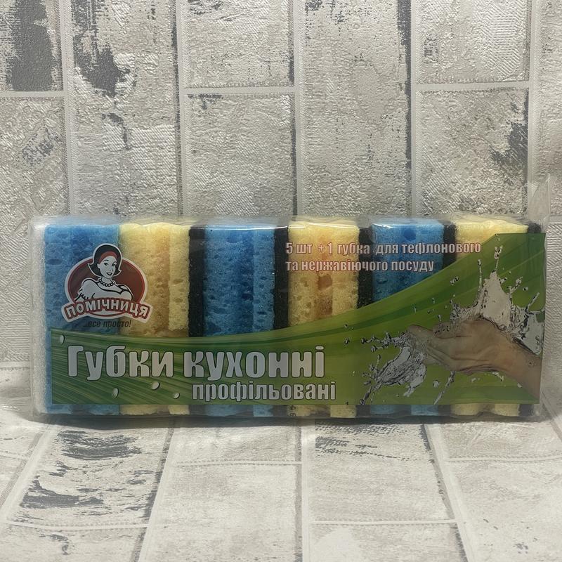 Губка для миття посуду профільовані 5 шт 1 губка для тефлону помічниця — ціна 54 грн у