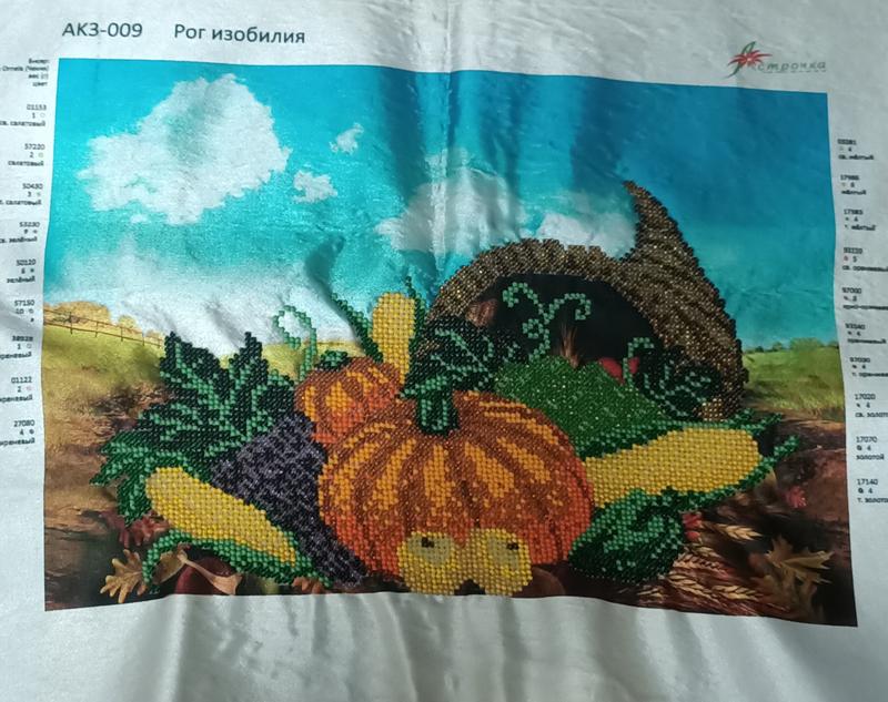 Вишивка бісером ріг достатку — ціна 700 грн у каталозі Картини Купити